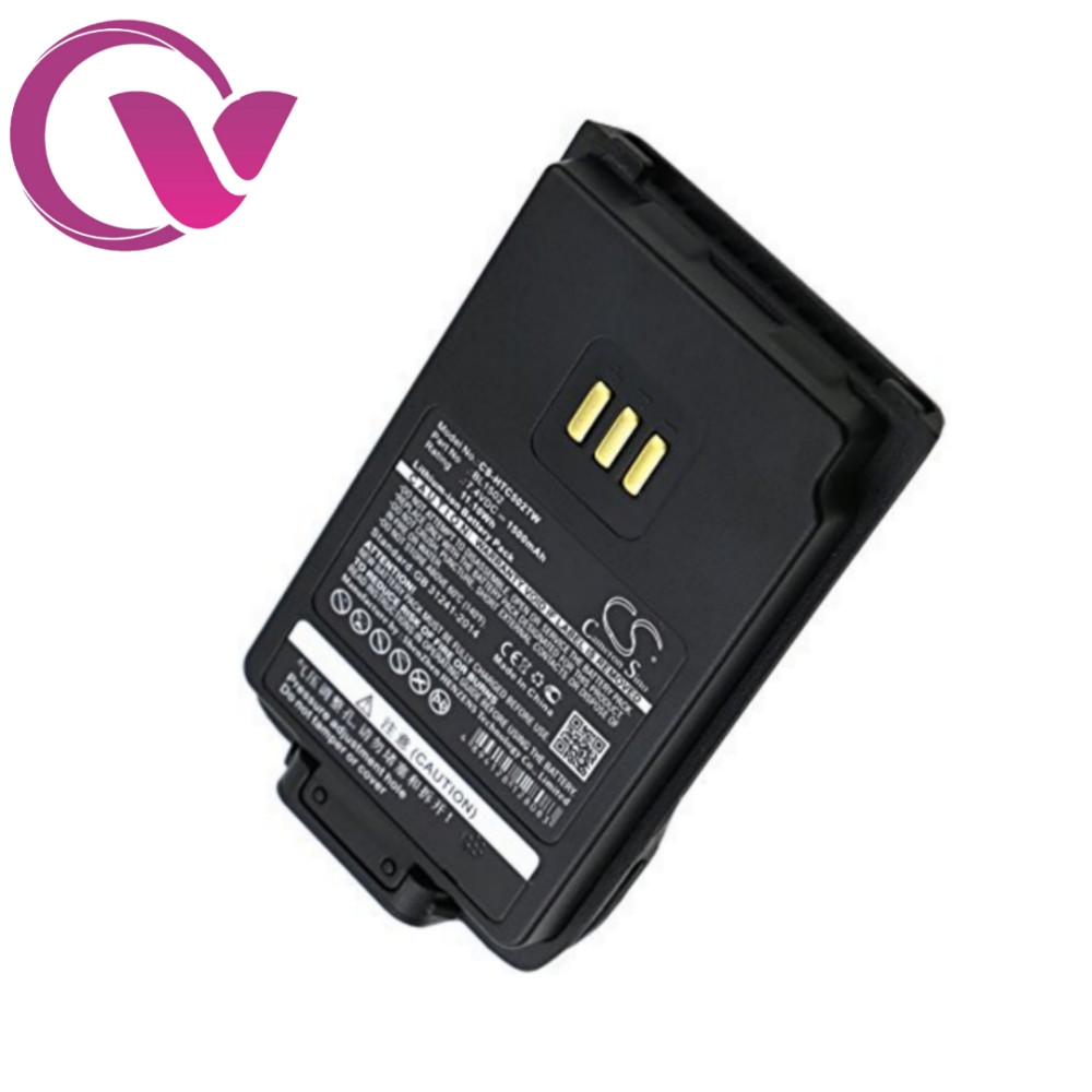 باطری بیسیم هایترا IP22 - ارتباط پیوند ویرا